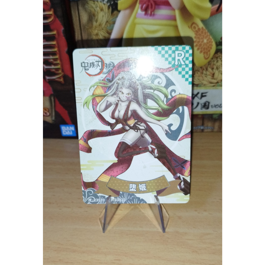 Demon Slayer Card (Daki) | Shopee Philippines