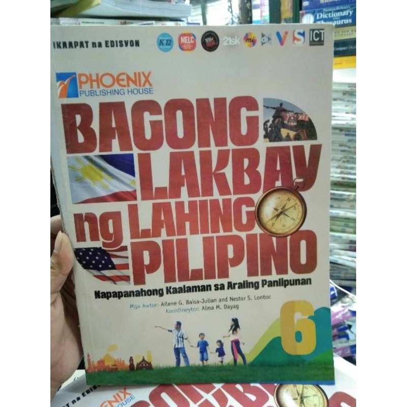 Bagong Lakbay ng Lahing Pilipino 6 | Shopee Philippines