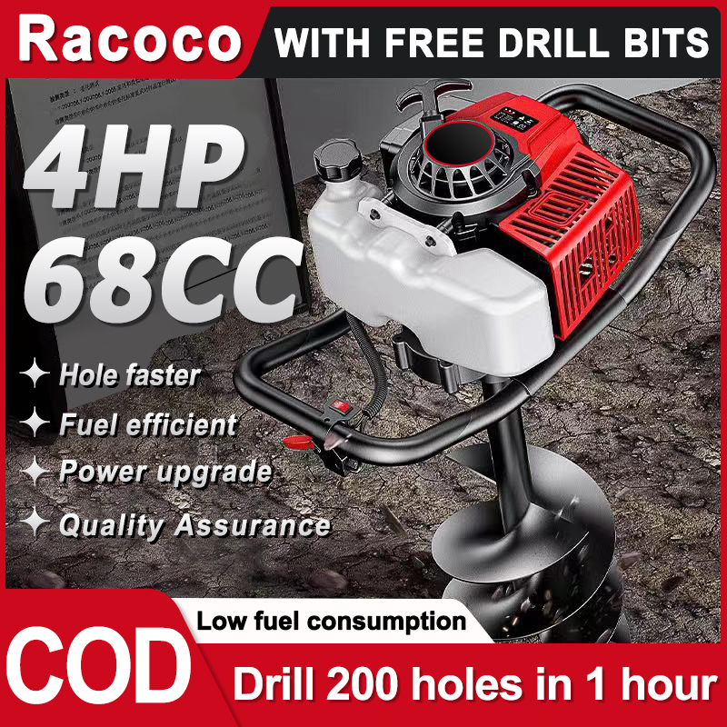 Earth Ground Auger Drill Machine Engine 2 Stroke 4HP with FREE Drill ...