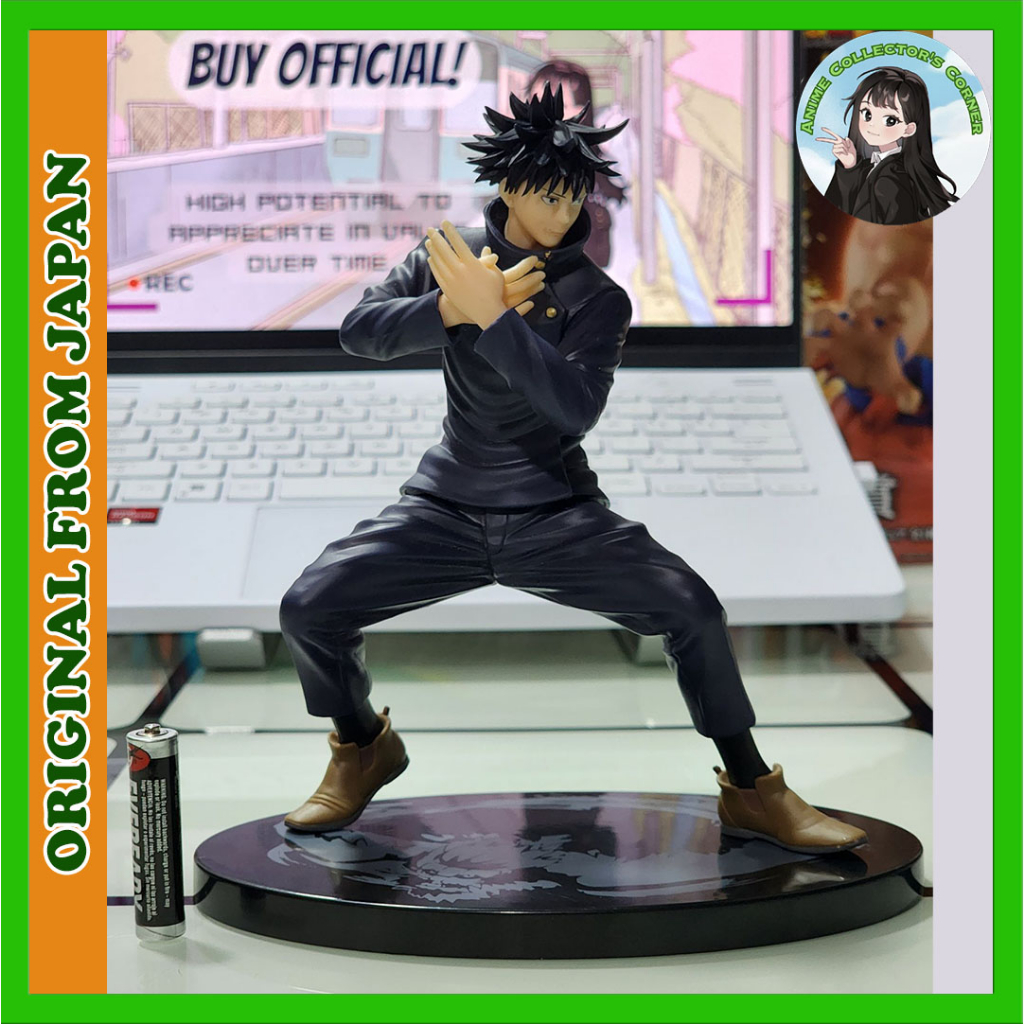 Megumi Fushiguro Figure Jujutsu Kaisen Premium Japan Original | Shopee ...