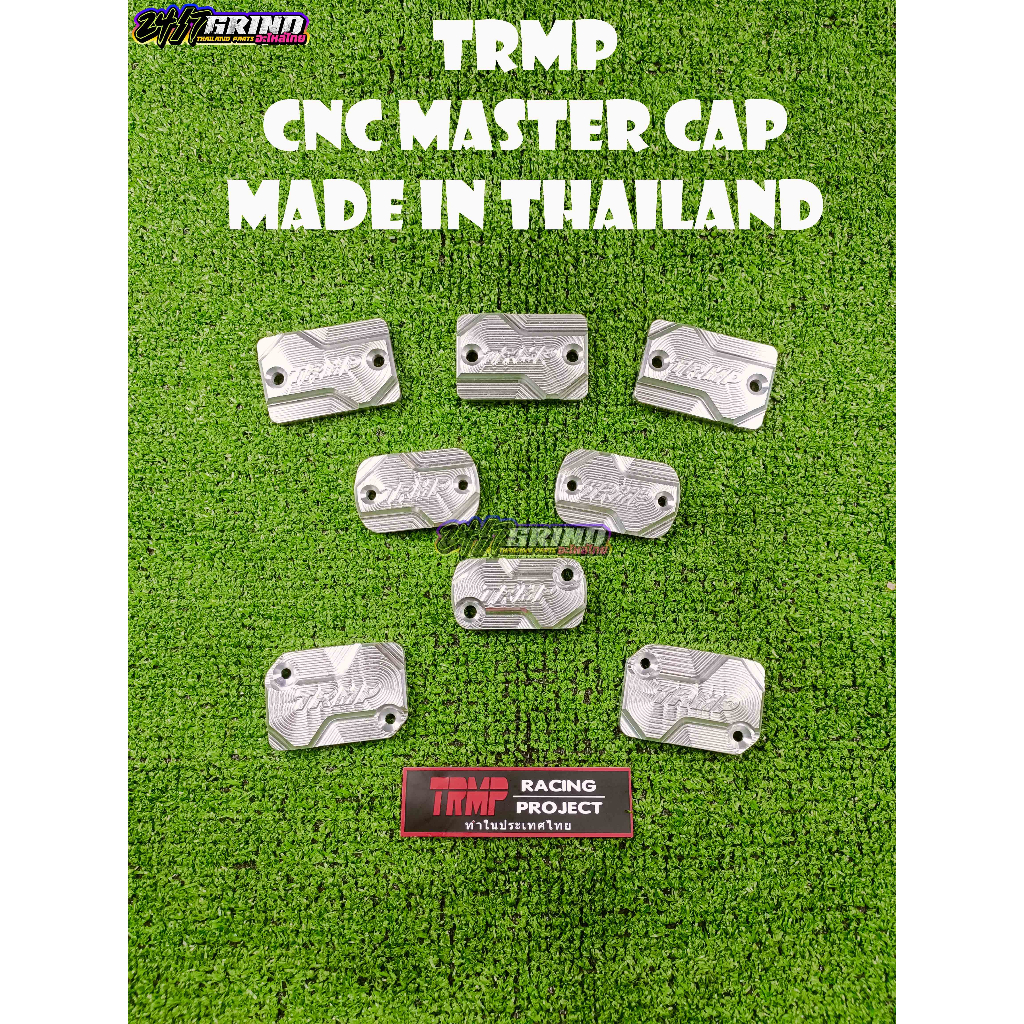 JRP AND TRMP CNC BRAKE MASTER CAP RAIDER / WAVE / MIO / NMAX / AEROX ...