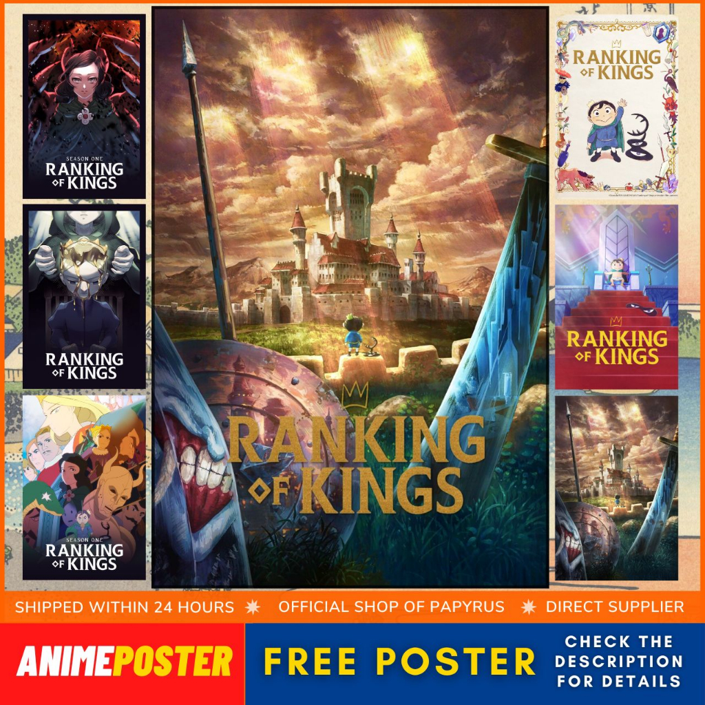 Ranking Of Kings Anime Official Poster / A4 Posters / PAPERRICA ...