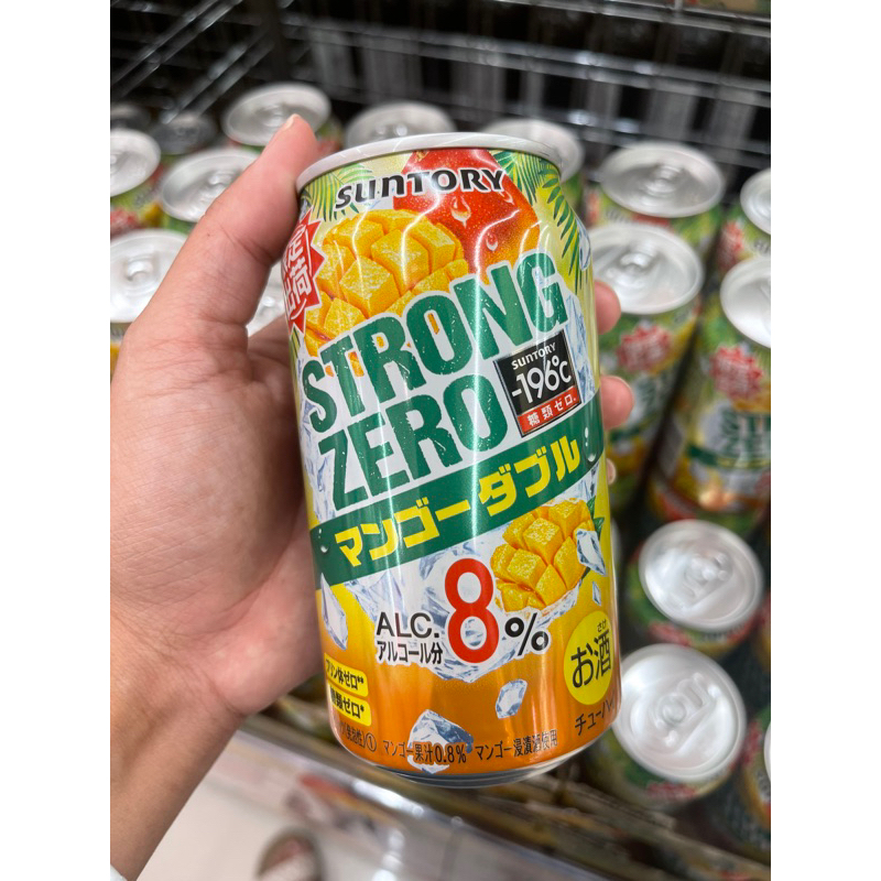Suntory Japan Strong Zero | HOROYOI | CRAFT | 350ml | Shopee Philippines