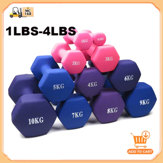 dumbbell - Best Prices and Online Promos - Dec 2025 | Shopee Philippines