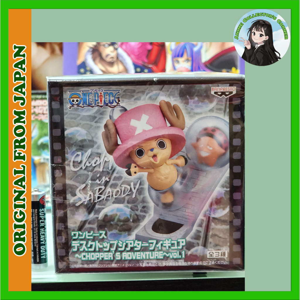 Chopper & Pappag Desktop Theatre Figure Chopper in Sabaody Banpresto ...