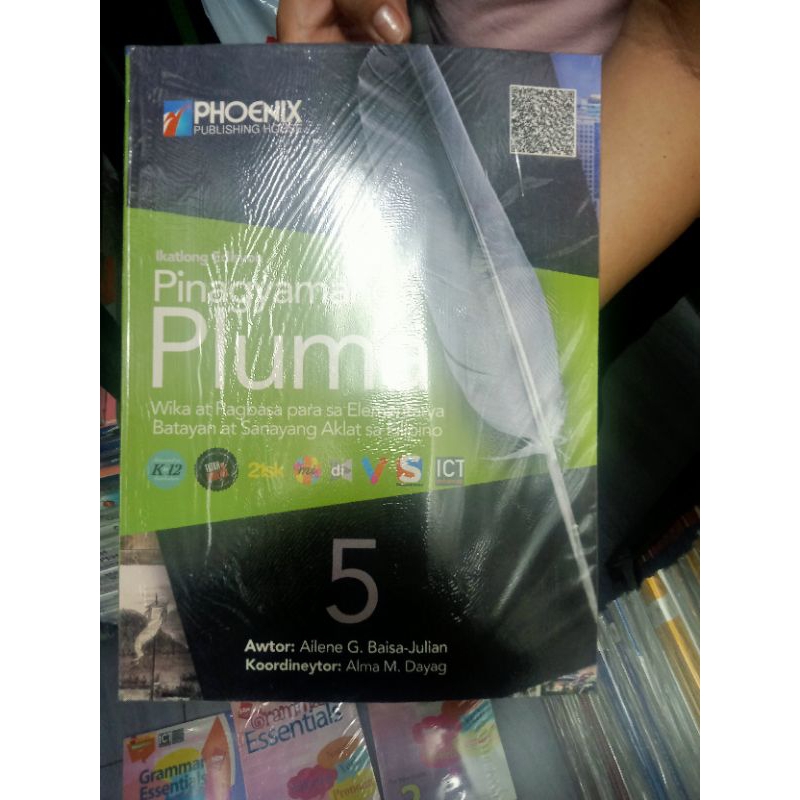 Pinagyamang Pluma 5 Brandnew | Shopee Philippines