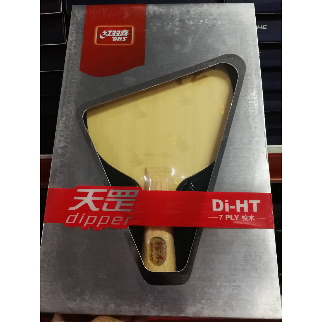 Authentic DHS Di-HT Dipper Hinoki wood Table Tennis Blade Pingpong ...