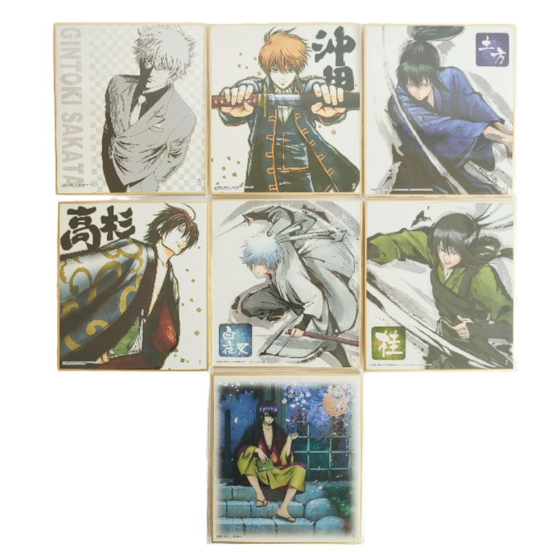 Gintama - Gintoki, Hijikata, Katsura, Shinsuke & Okita Shikishi Art ...