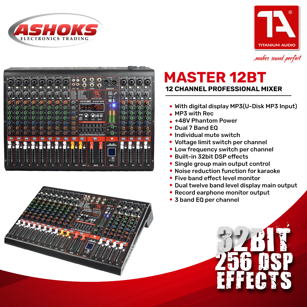 Titanium Audio Master 12BT / Professional 12CH Mixer / 32Bit DSP ...