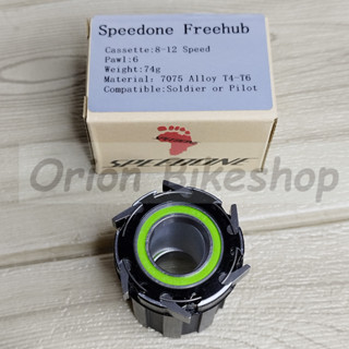 Speedone Freehub Body Only Torpedo Bike Hub MTB/ 6 pawls 8 pawls for ...