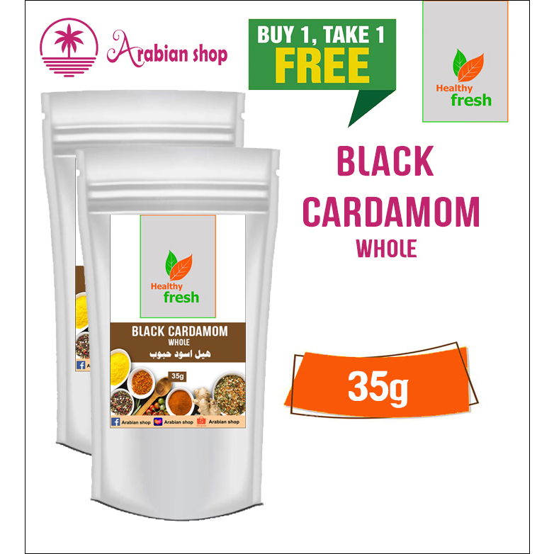 Arabian shop: HEALTHY FRESH black cardamom whole(35g) | Shopee Philippines