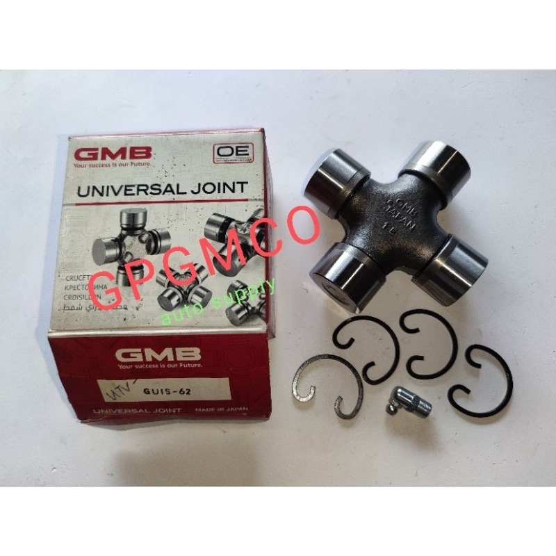 GUIS-62 Genuine GMB Universal Cross Joint Japan Isuzu Forward | Shopee ...