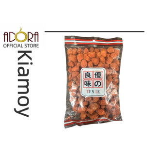 kiamoy - Best Prices and Online Promos - Jan 2024 | Shopee Philippines