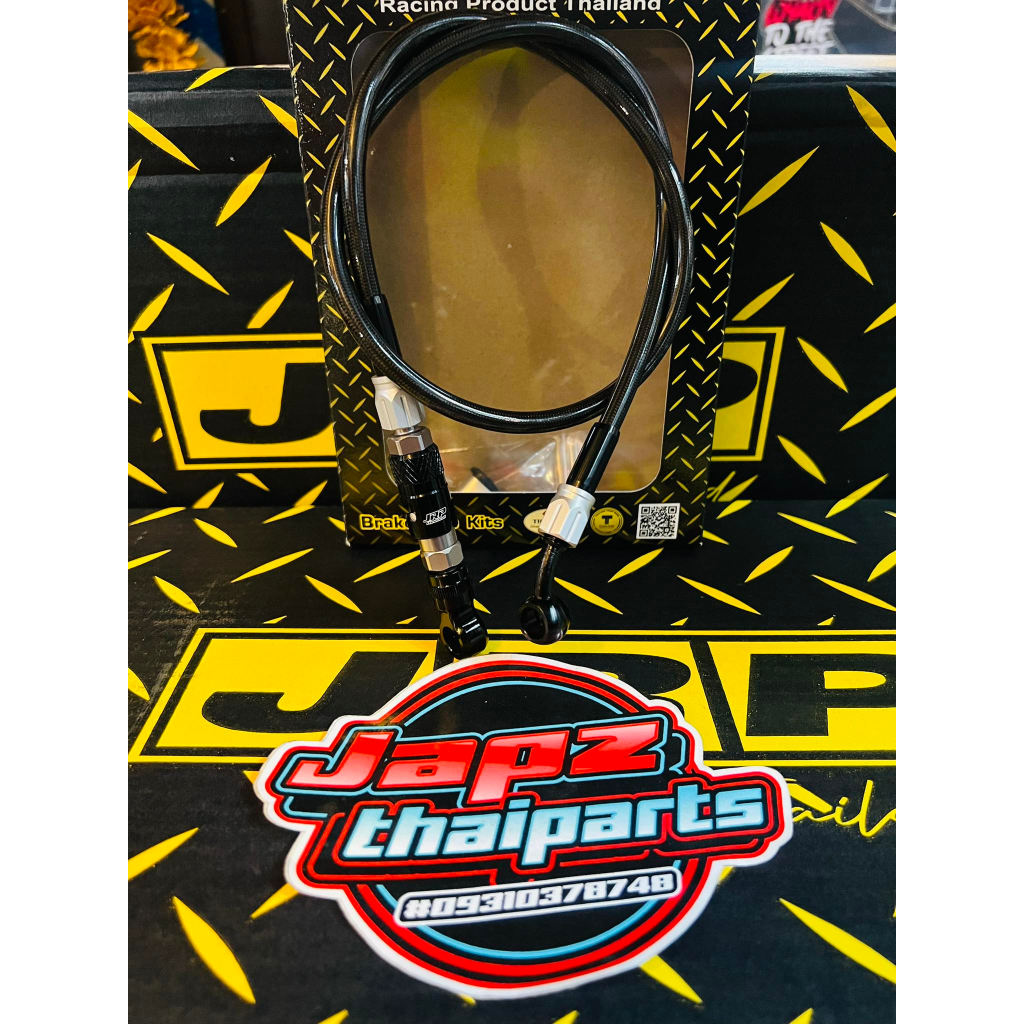 JRP BRAKE HOSE (28CM,32CM) | Shopee Philippines