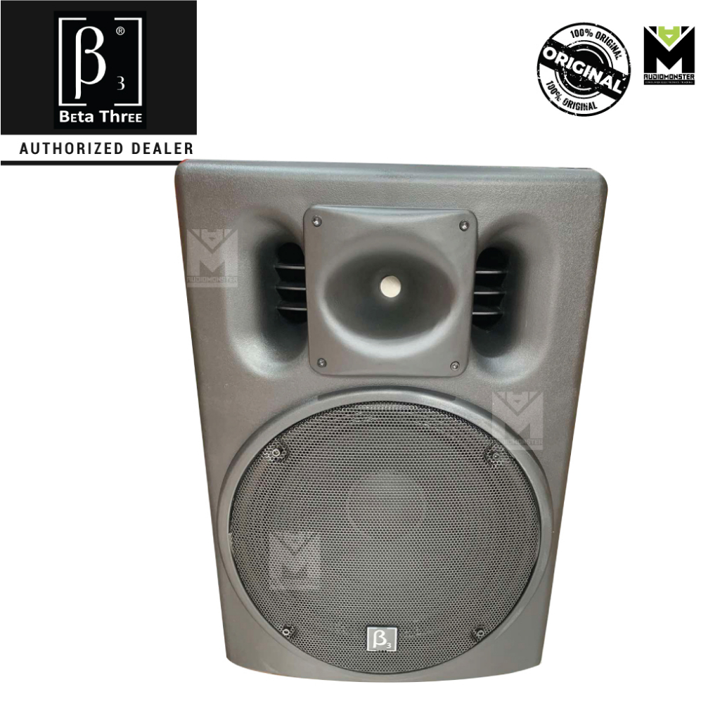 Beta 3 U15A 15inch 400W 2 Way Full Range Powered Loudspeaker | Shopee ...