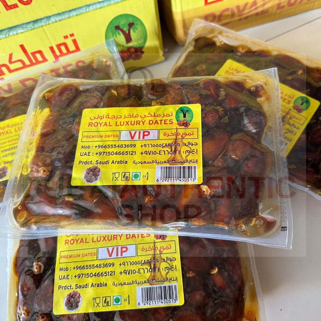 Royal Luxury Dates FROM DUBAI 1 KG🇦🇪 / Royal Khalas Dates | Shopee ...