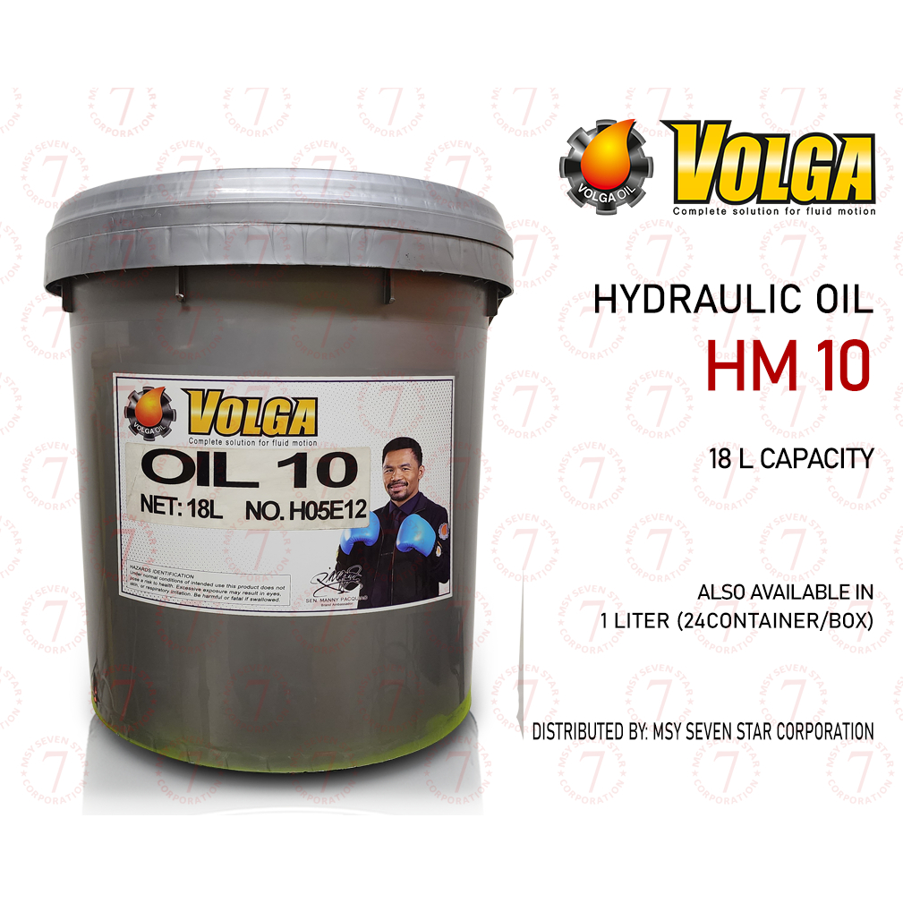 VOLGA HYDRAULIC OIL 10 18 Liter Heavy Duty HYDRAULIC OIL | Shopee Philippines