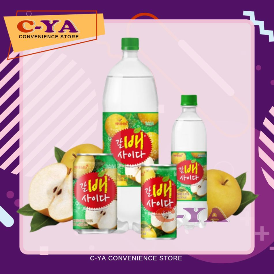 HAITAI Pear Galbae Cider 355ml-500ML | Shopee Philippines