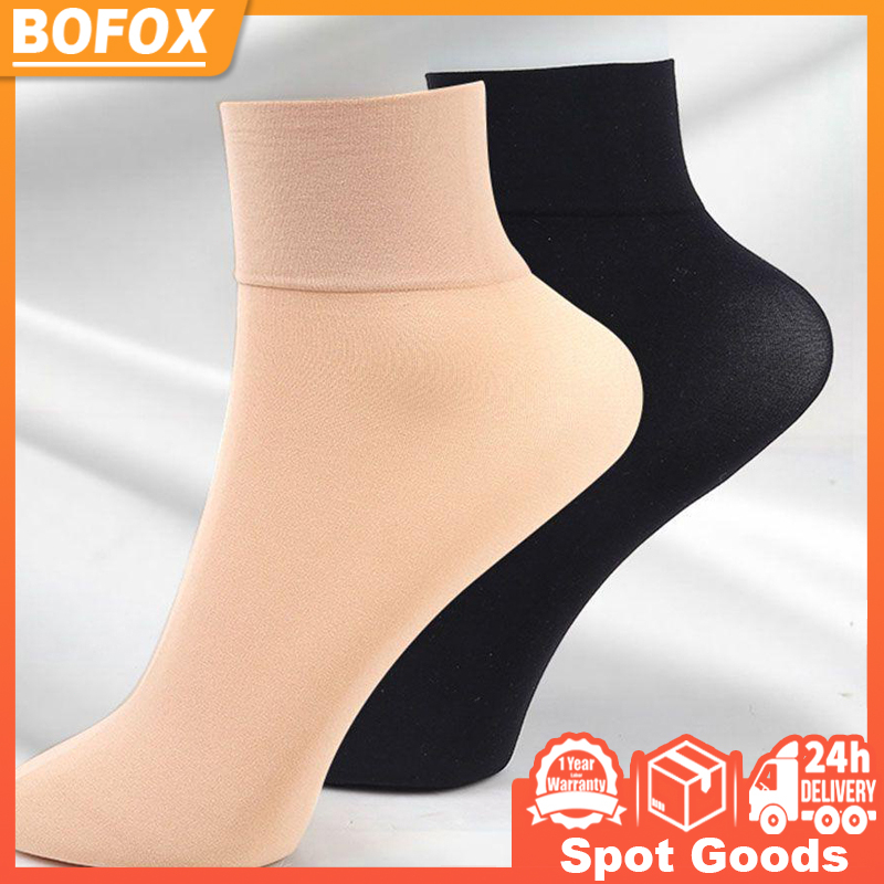 Loose Mouth Thick Velvet Stockings Light And Comfortable Stockings Soft ...