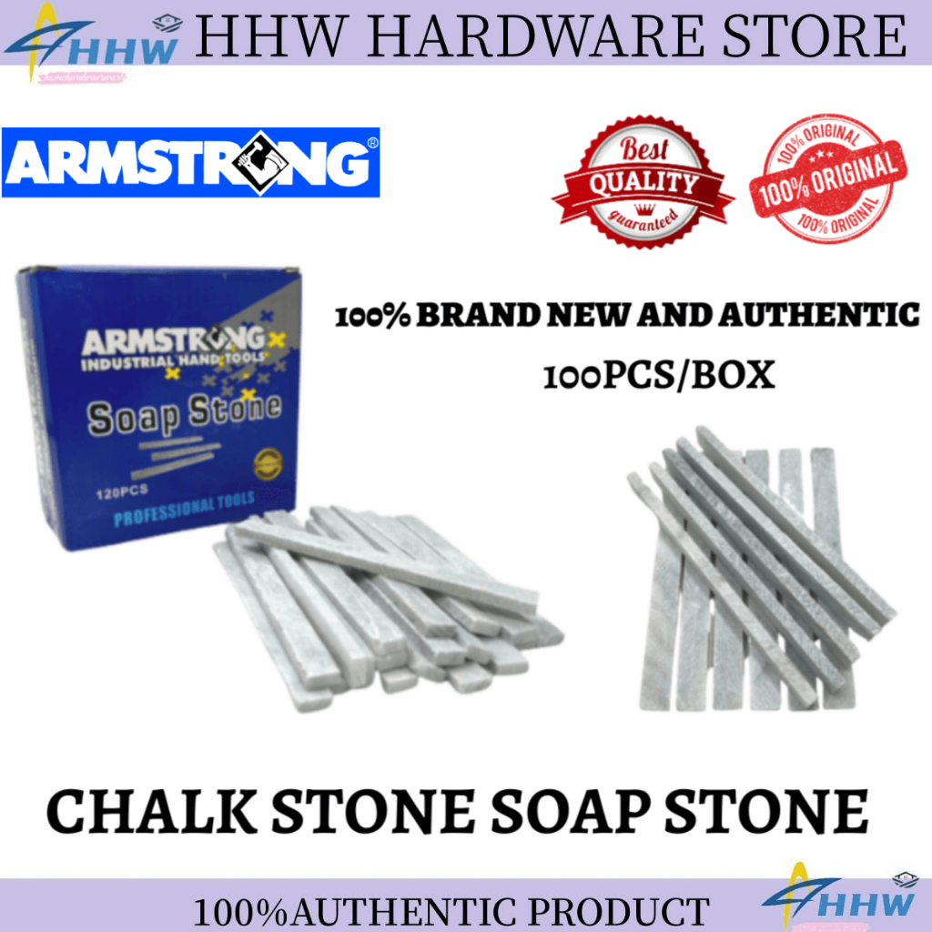 ARMSTRONG CHALK STONE SOAP STONE 1 BOX (120PCS) | Shopee Philippines