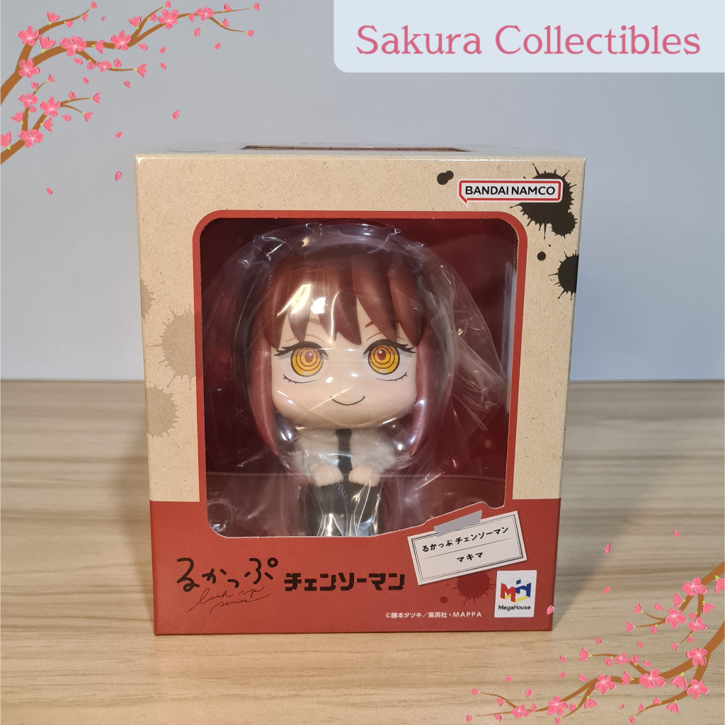 Megahouse LookUp Makima Figure - Chainsaw Man | Shopee Philippines
