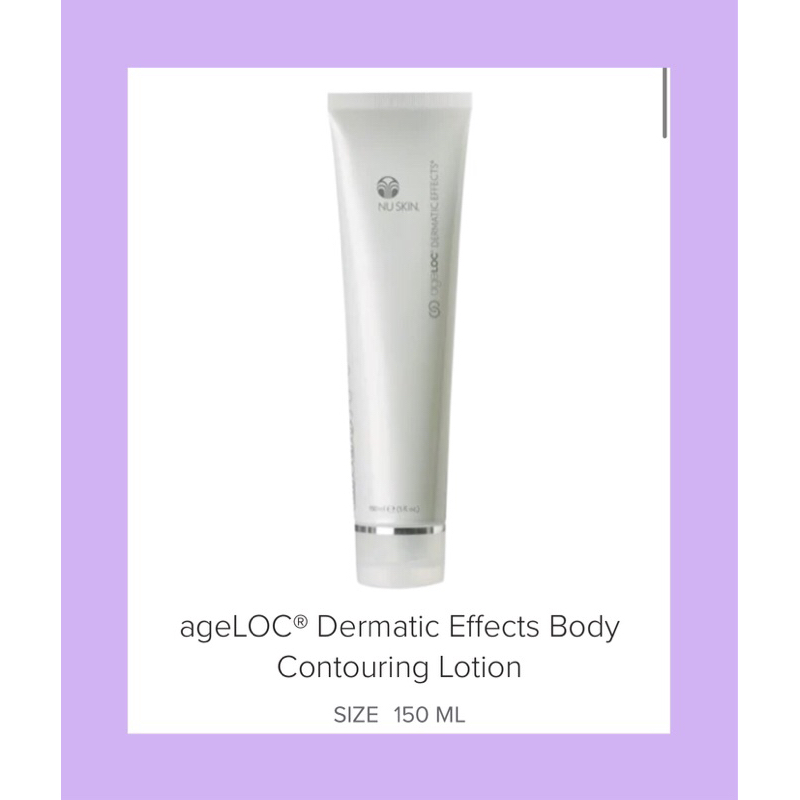 ageLOC® Dermatic Effects Body Contouring Lotion SIZE 150 ML | Shopee ...