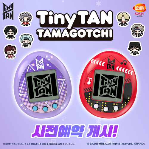 TinyTan Tamagotchi Purple and Red ver. Tiny Tan BTS 2023 #AllOnDemand | Shopee Philippines