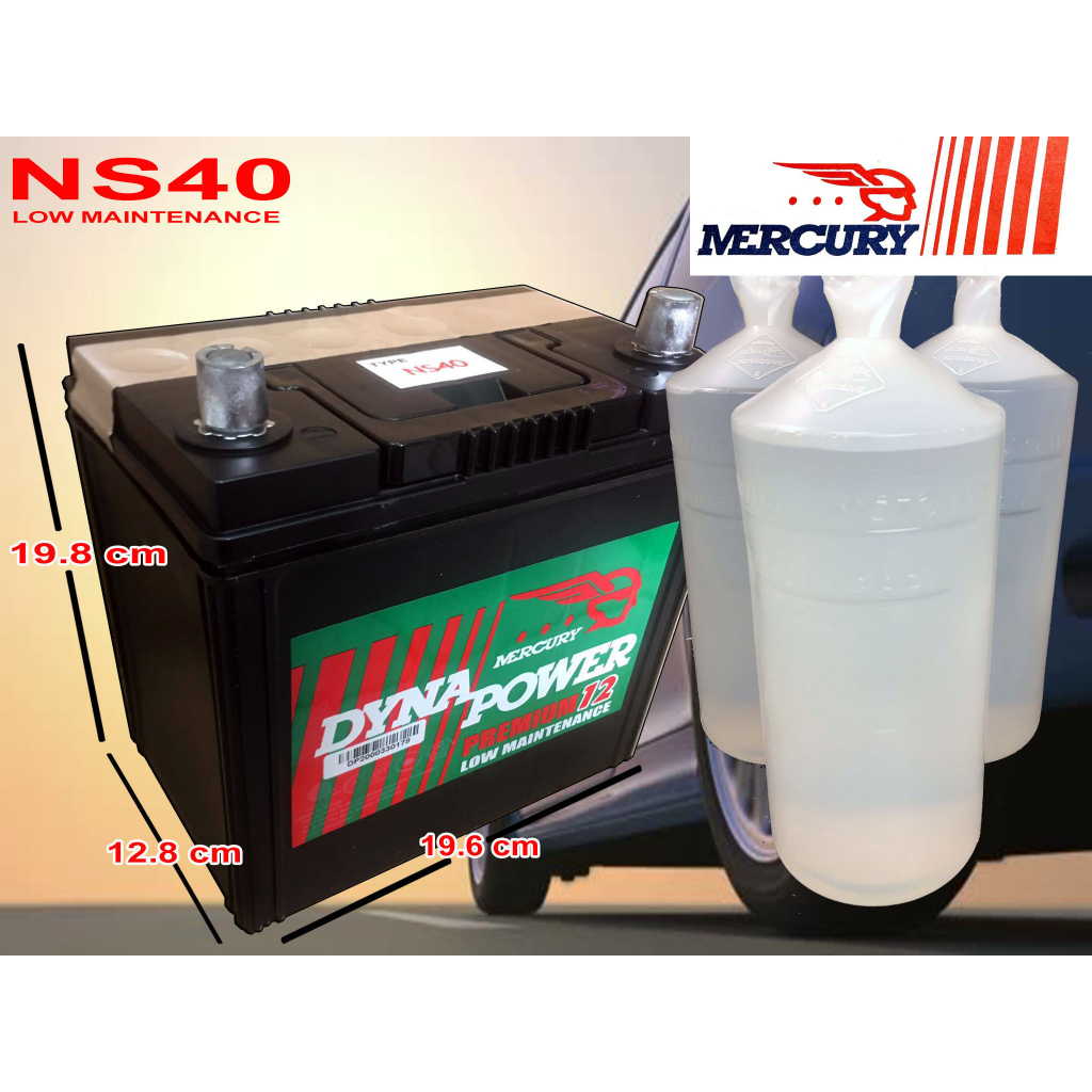 NS40 B20L Dyna Power Premium Low Maintenance Car Battery | Shopee Philippines