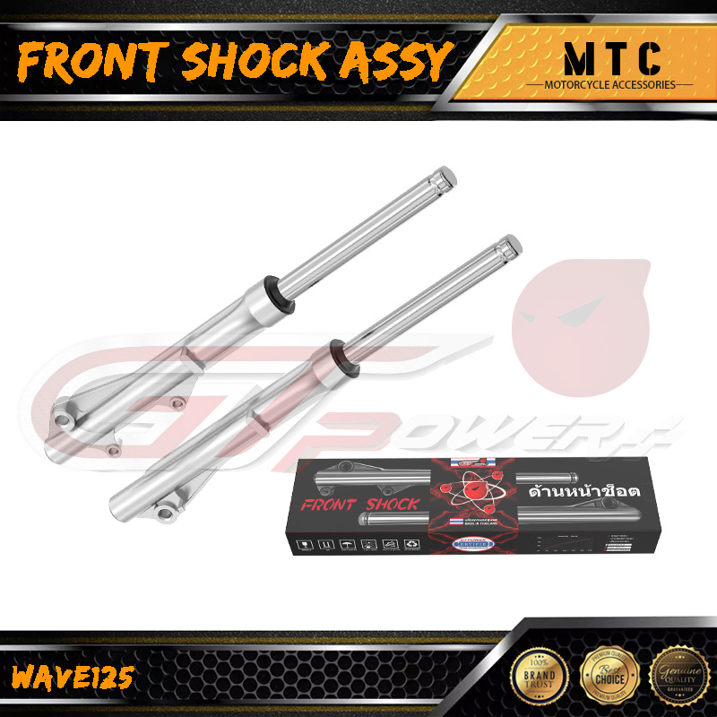 GT POWER FRONT SHOCK ASSY WAVE100 / WAVE125 / SMASH（DISC BRAKE）FRONT ...