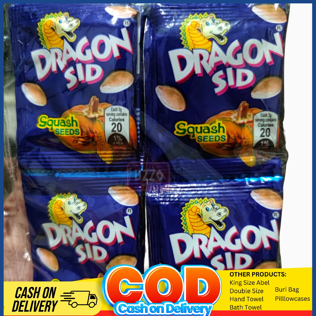 Bida Cornick 3 packs per order Bidaman Bida cornik Filipino Food ...