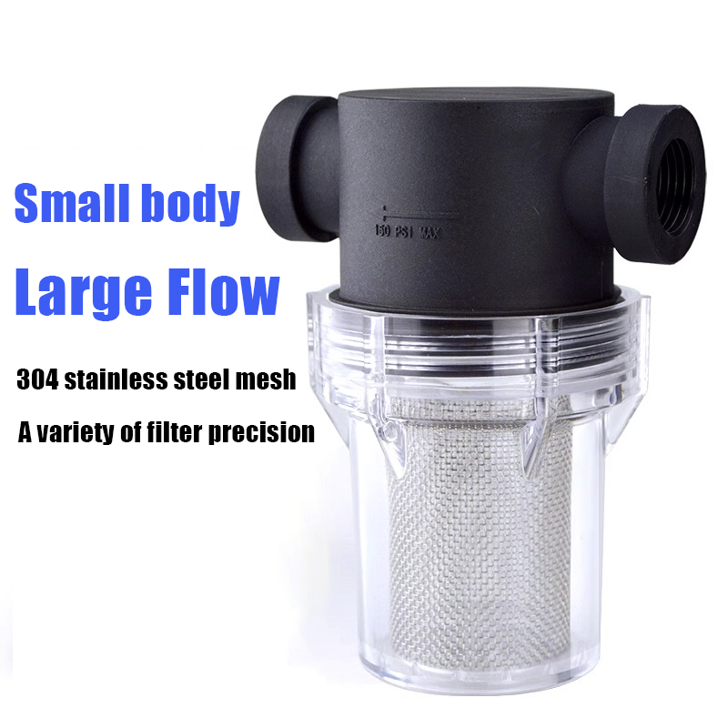 【COD】Water inlet filter plastic pipe filter tap water filter small ...