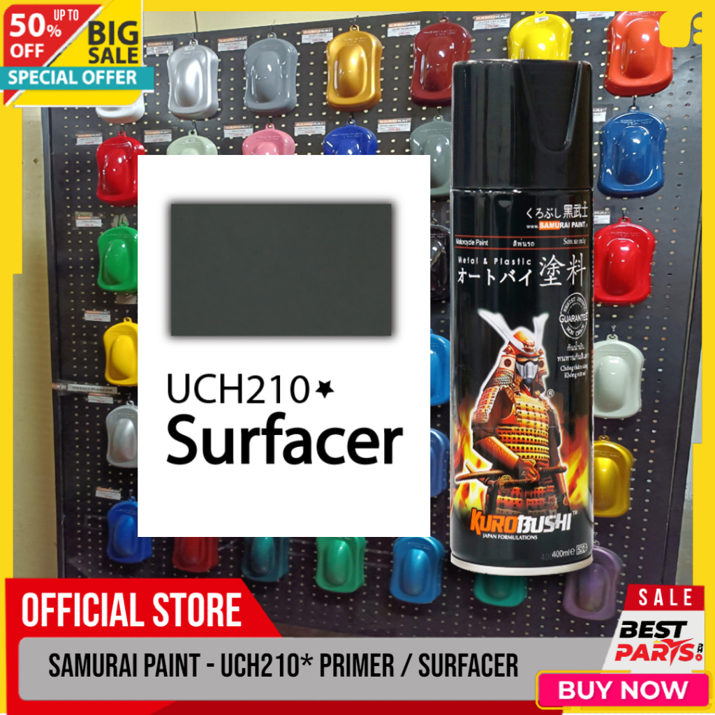 SAMURAI PRIMER UCH210 SURFACER 400ml | Shopee Philippines