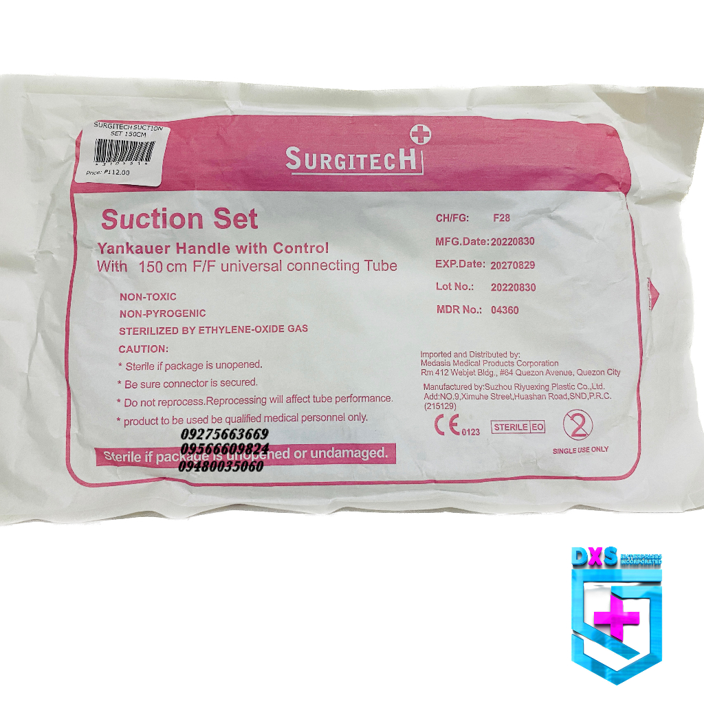 SURGITECH SUCTION SET YANKAUER- 150CM AND 210CM | Shopee Philippines