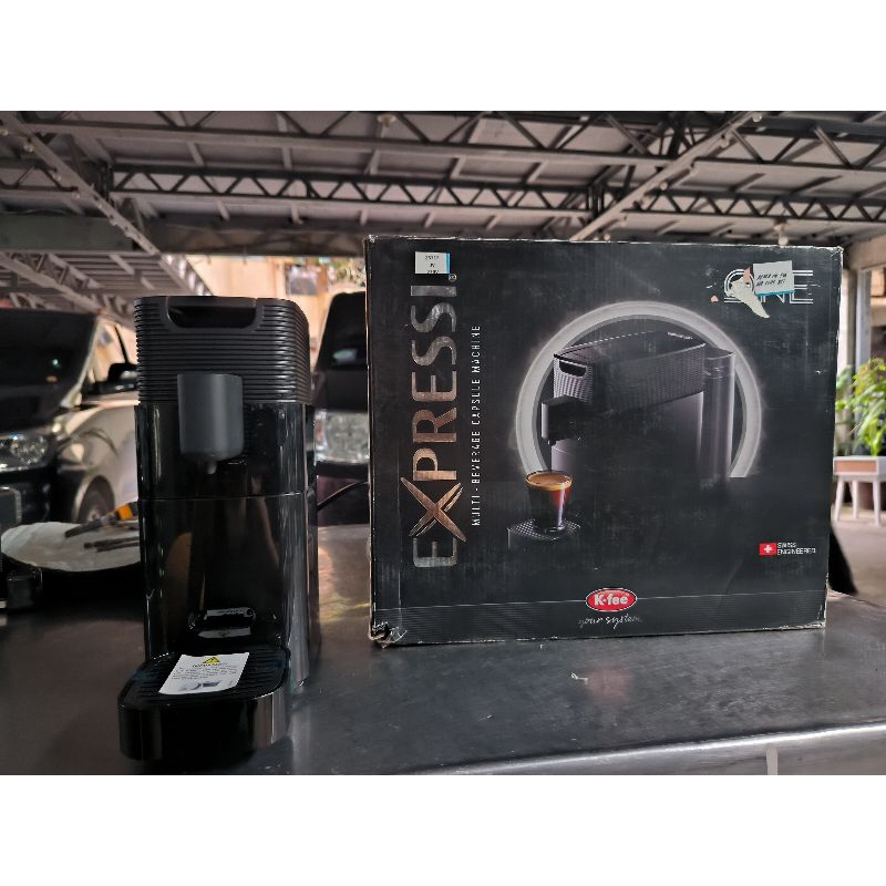 Expressi espresso capsule machine | Shopee Philippines