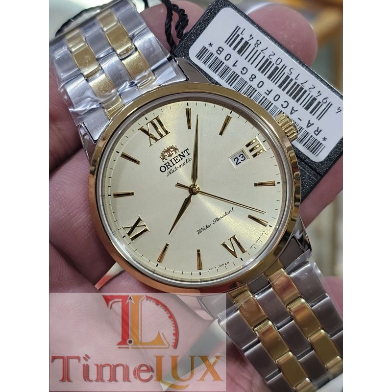 ORIENT SYMPHONY IV RA AC0F08G10B | Shopee Philippines