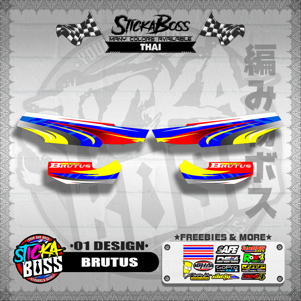 STICKER DECALS for BRUTUS (BRU01DE) By STICKABOSS (SOFIE LAMINATED ...