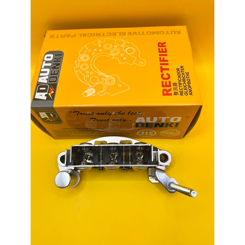 AUTO DENKI RECTIFIER D-019 | Shopee Philippines