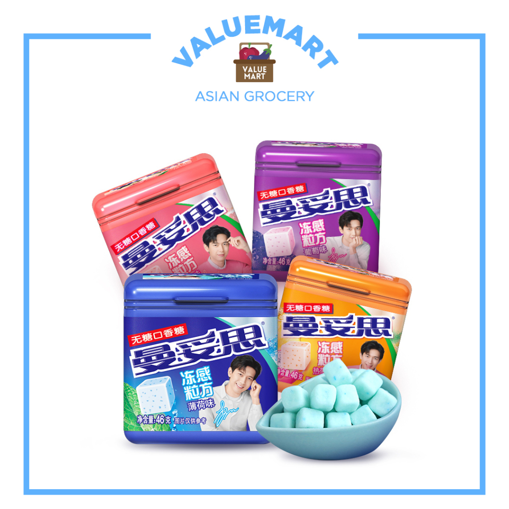 Mentos Ice Cube Sugar-Free Chewing Gum (Tropical Fruit, Grape, and ...