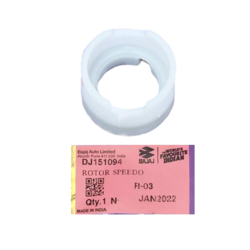 Rouser 135 Rotor Speedometer Genuine DJ151094 | Shopee Philippines