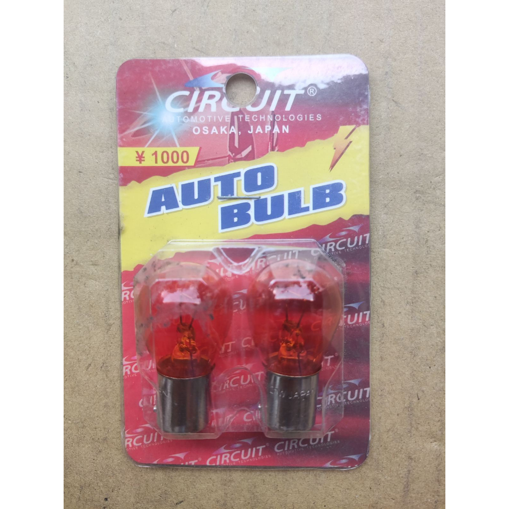 2pcs Circuit Auto Bulb Amber Single Contact CBAU-15S 12V/21W | Shopee ...