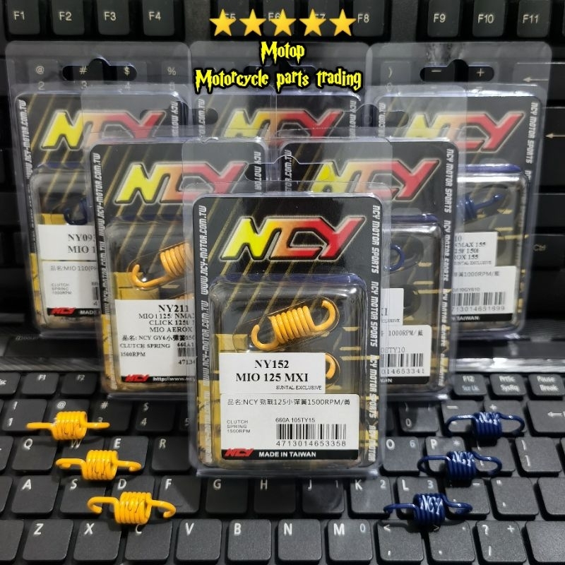 NCY CLUTCH SPRING - MIO SPORTY - MIO 125 Mxi - CLICK - MIO i 125 - NEW ...
