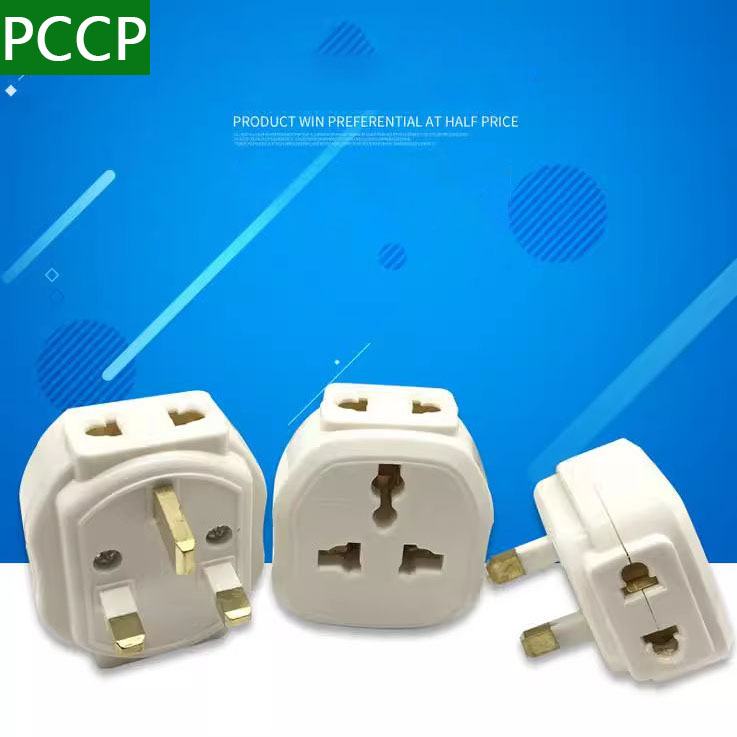 3-pin British/UK plug to 3-position 7-hole multi-country universal ...
