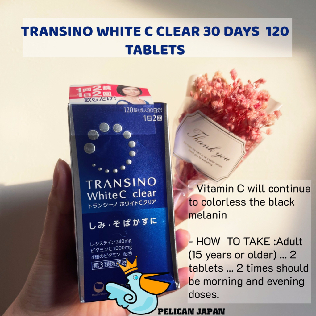 WHITE C 120 TABS MADE IN JAPAN | Shopee Philippines