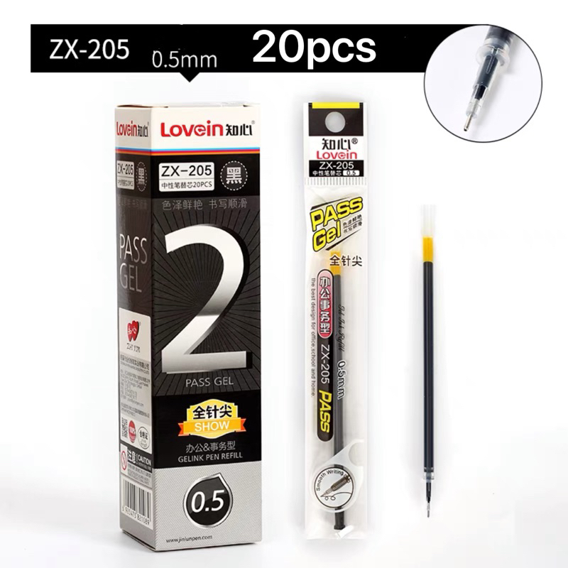 WISDOM ZHI XIN G-388 GEL PEN SCHOOL SUPPLIES/Giveaways | Shopee Philippines