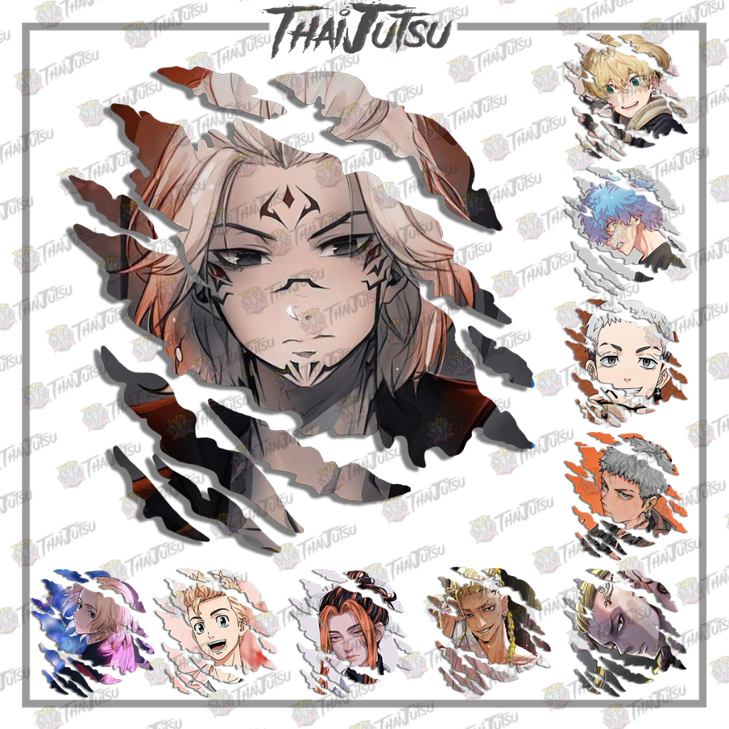 TOKYO REVENGERS | ANIME SCRATCH STICKER【ThaijutsuStickers】 | Shopee ...