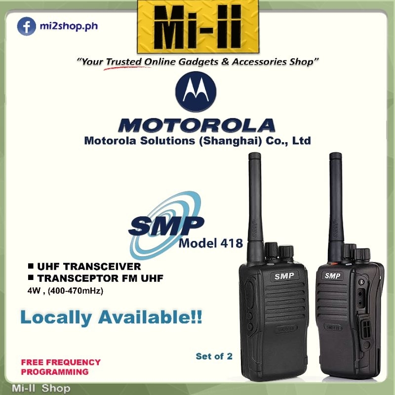 MOTOROLA SMP 418 UHF HANDHELD RADIO WALKIE TALKIE FOR SECURITY, MALLS ...