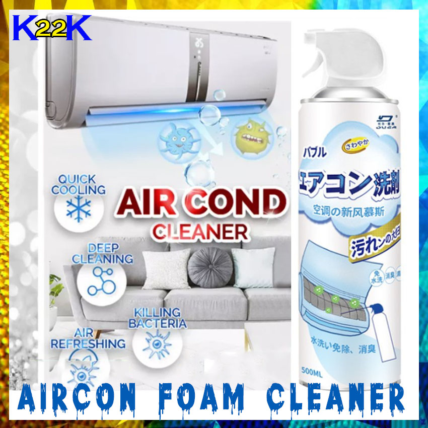 500mL Home Car Air Conditioner Cleaner Stain Removal Aircon Cleaner ...