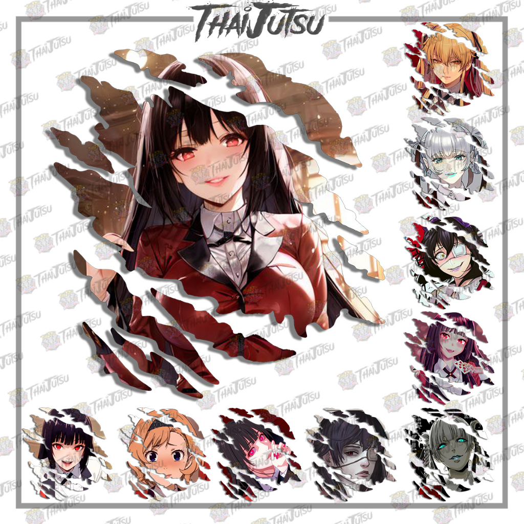 KAKEGURUI | ANIME SCRATCH STICKER【ThaijutsuStickers】 | Shopee Philippines