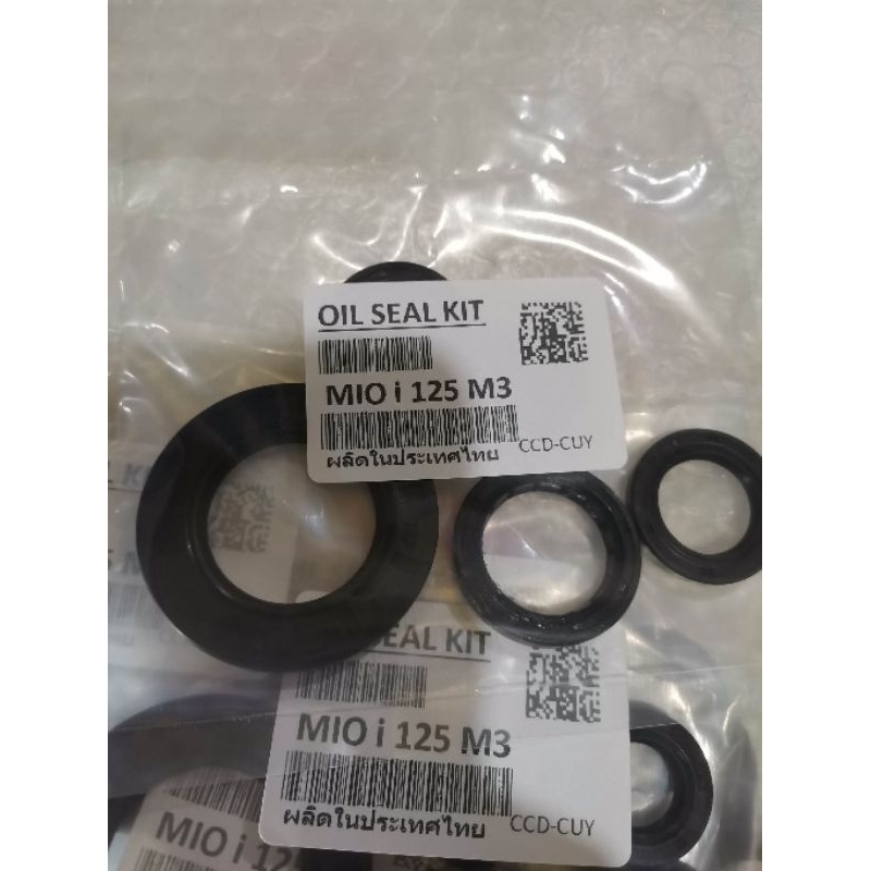 OIL SEAL KIT FOR MIO SOUL i 125, MIO i 125, M3 (5pcs oil seal per pack ...