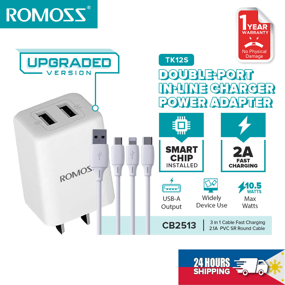 Romoss Tk10s 10.5 Watt Single-Port In-Line Charger / Tk12s 2.1a Double ...